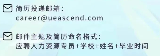 校园招聘_2025上海宇量昇科技有限公司招聘信息-鱼泡直聘校招